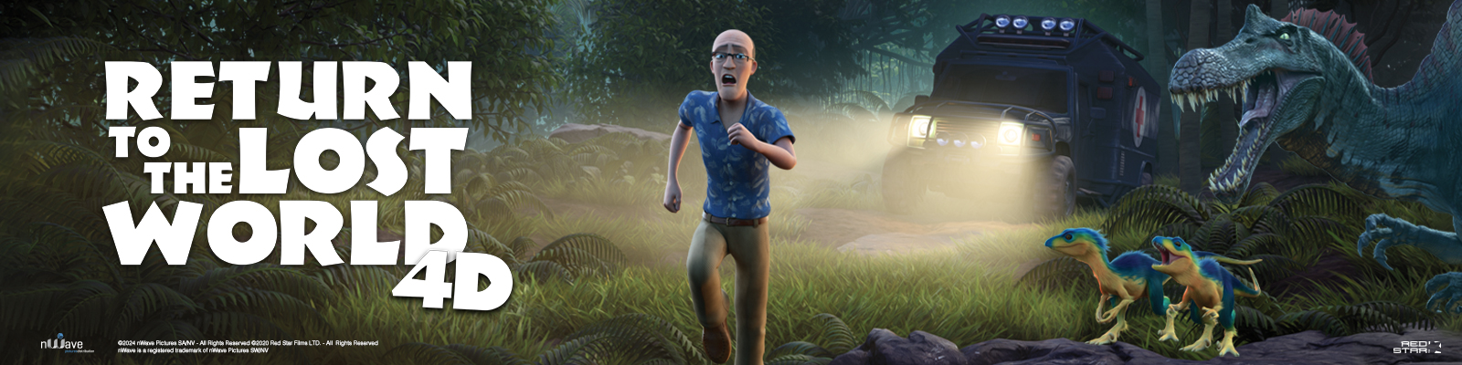 4D Theater - Detroit Zoo